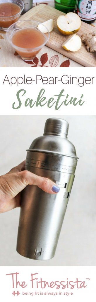 Apple Pear Ginger Saketini Recipe - The Fitnessista