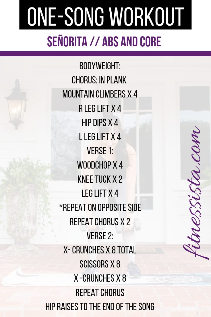 One-song workout: Señorita (Abs and core) - The Fitnessista